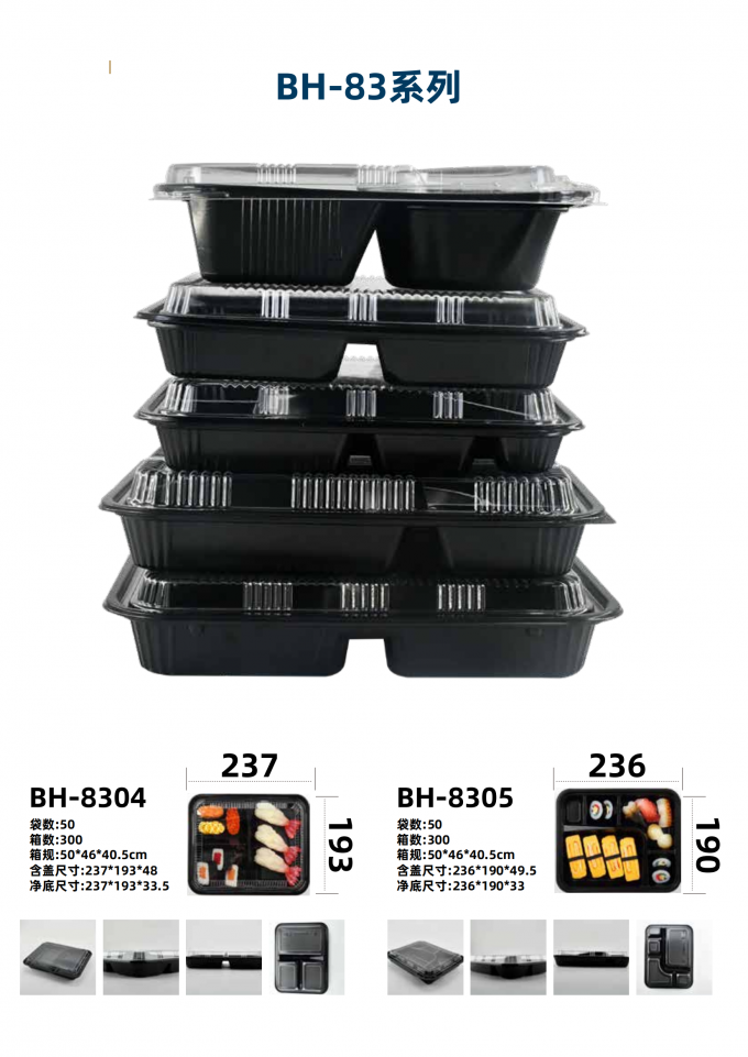 Sushi Box Takeaway Disposable Tray with Lid Divided Food Lunch Box for ...